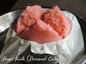 Huat Kuih (Steamed Cake/发糕) - Cook & Bake Diary