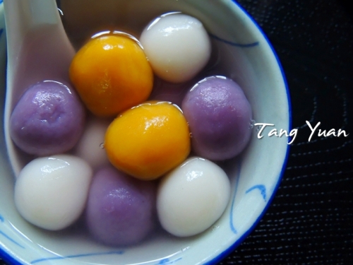 Tang Yuan (汤圆） - Cook & Bake Diary